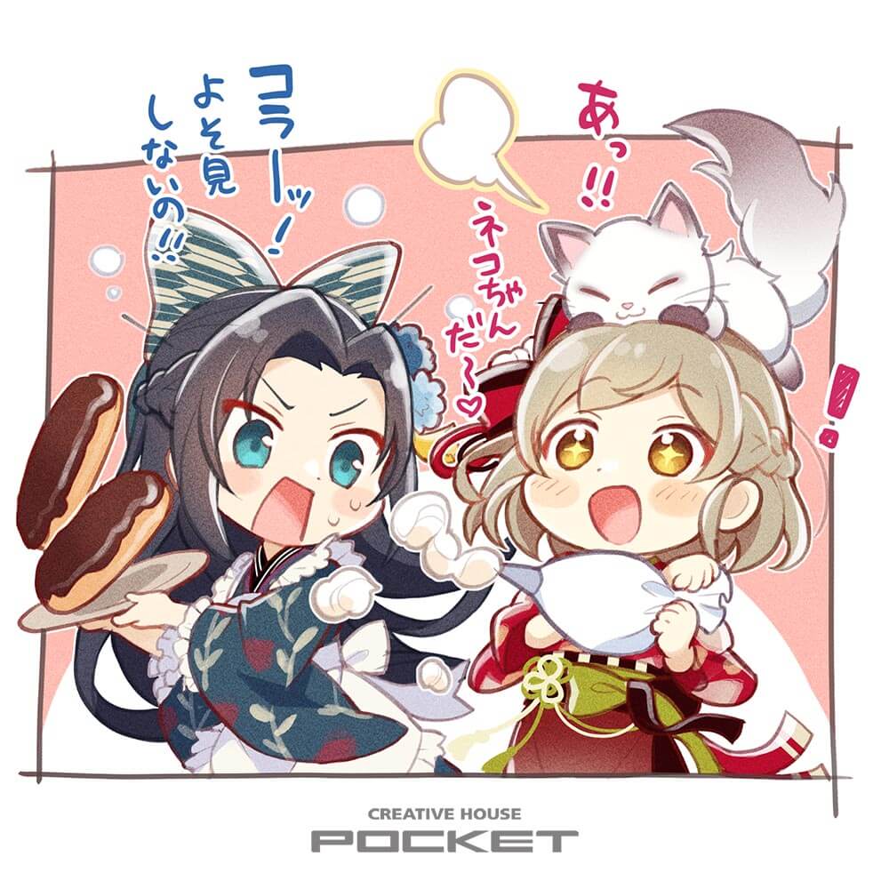 sns_21 | イラスト制作会社は有限会社クリエイティブハウスポケット